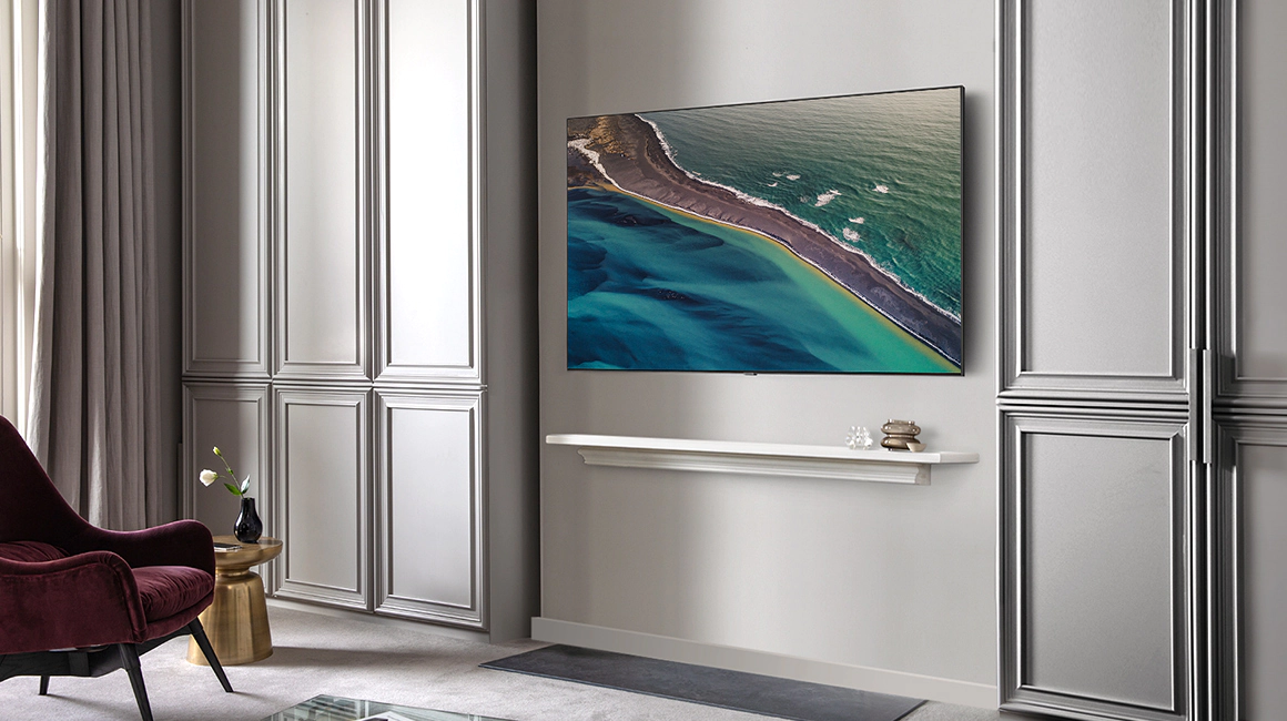 SAMSUNG 75" 4K QLED TV QE75Q80TATXXC - Power.fi