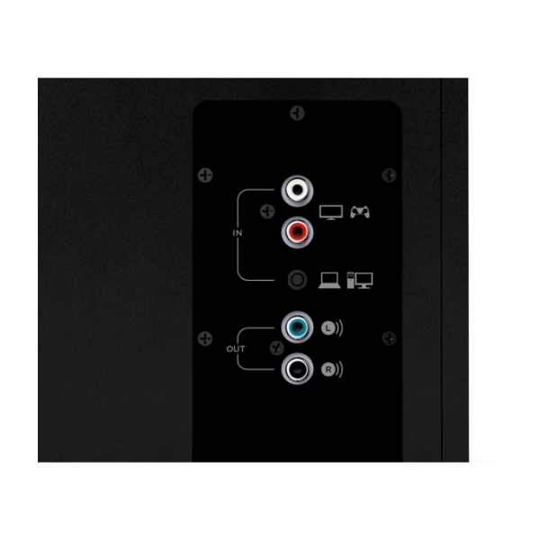 Logitech Z533 2.1 højttalersystem - POWER.dk