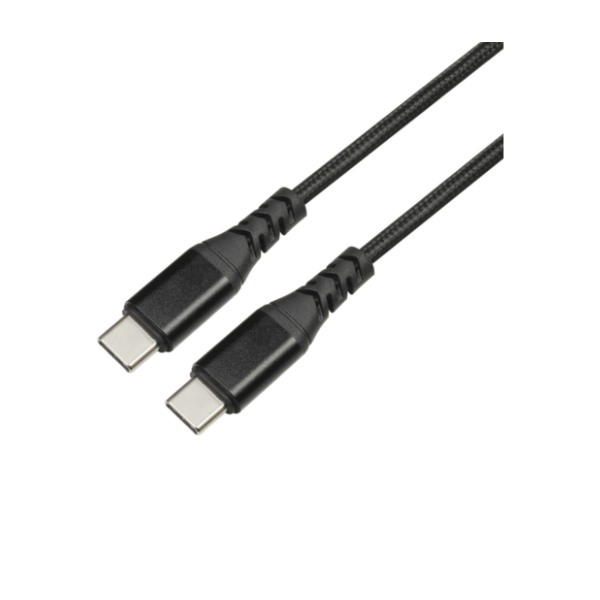 USB-johdot - Power.fi