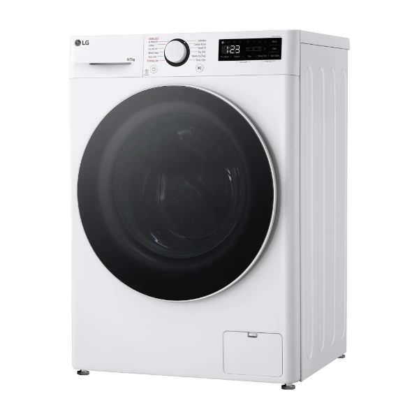 LG P2Y5PRP0W kuivaava pesukone - Power.fi