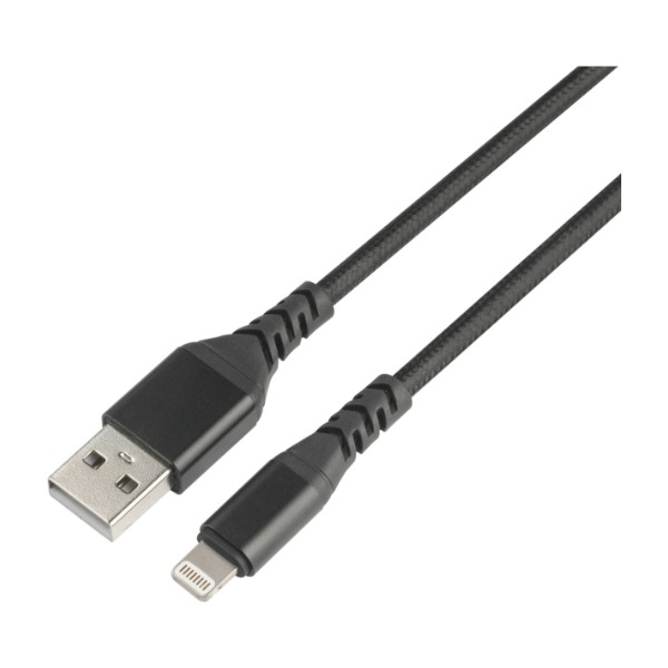 USB-johdot - Power.fi