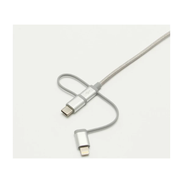 Eletra 3-in-1 USB-Johto, 1 m - Power.fi