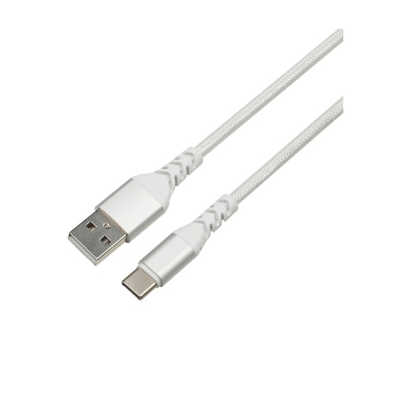 USB-johdot - Power.fi