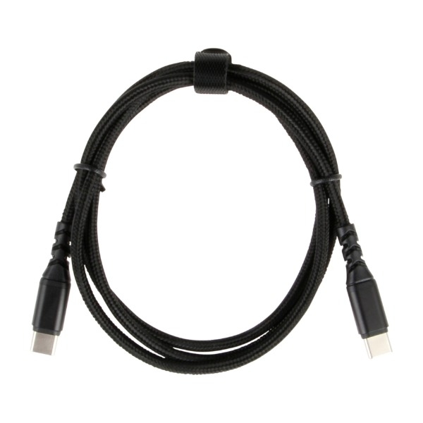 USB-johdot - Power.fi