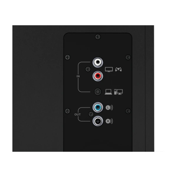 Logitech Z533 2.1 -kaiutinjärjestelmä - Power.fi