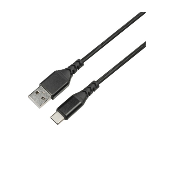 USB-johdot - Power.fi